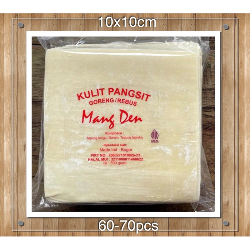 Jual Kulit Pangsit Siomay / Dimsum 500 gr Frozen ( 60-70 lembar/pack) Kotak 10x10 cm | Shopee ...