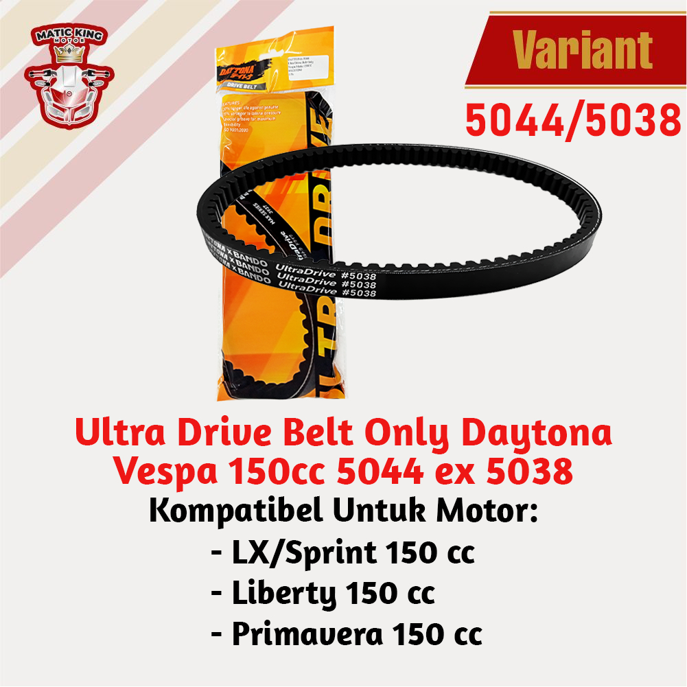 Jual Vanbelt Vbelt Fanbelt Vespa LX Sprint Liberty GTS Primavera 150 3V ...