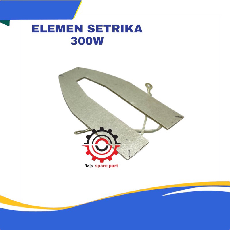 Jual ELEMEN PEMANAS SETRIKA KERTAS | ELEMENT PEMANAS 300W | Shopee ...