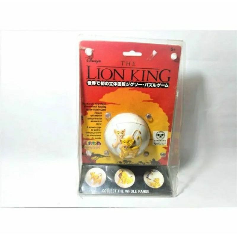 Jual Lion King Simba 3D Jigsaw Puzzle Smart Creative Brain IQ Toys ...