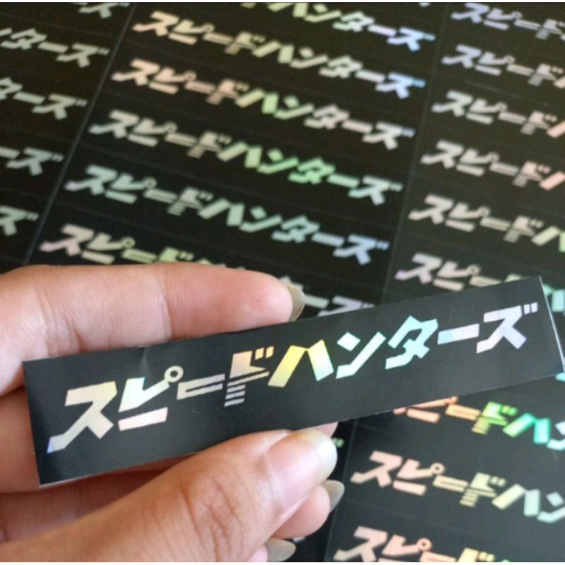 Jual stiker hologram viral/ tulisan cina | Shopee Indonesia