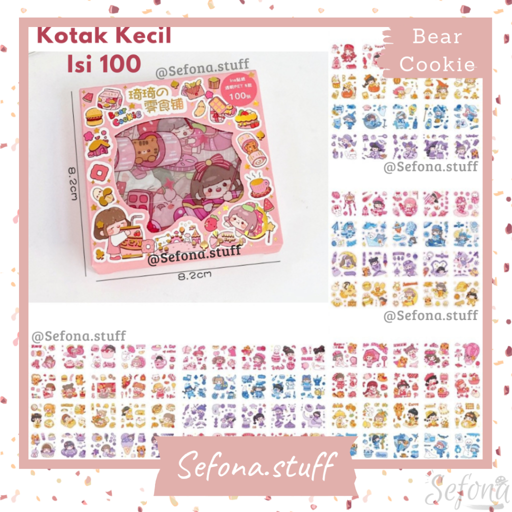 Jual [Kotak Kecil] 100 Lembar Stiker Box Motif Kartun Momo, Bobo ...