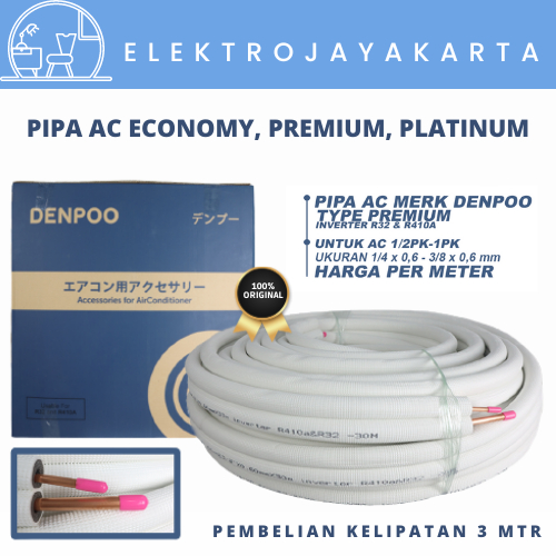 Jual PIPA AC MEREK DENPOO UNTUK SEMUA MEREK 1/2 PK - 1 PK COCOK SEMUA ...