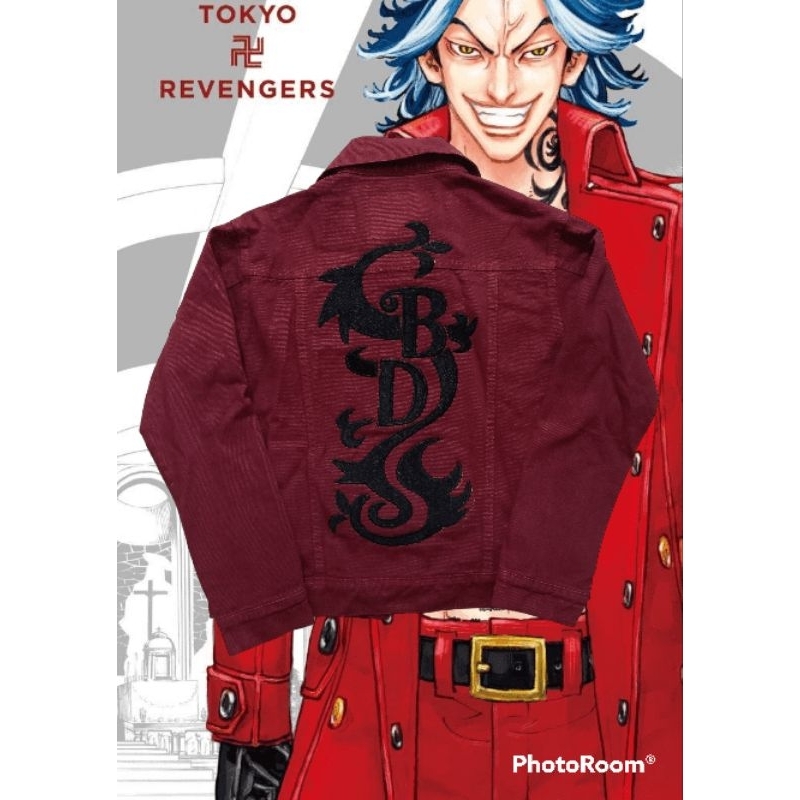 Jual Jacket Black Dragon 10 th Generation Anime Tokyo Revengers ...