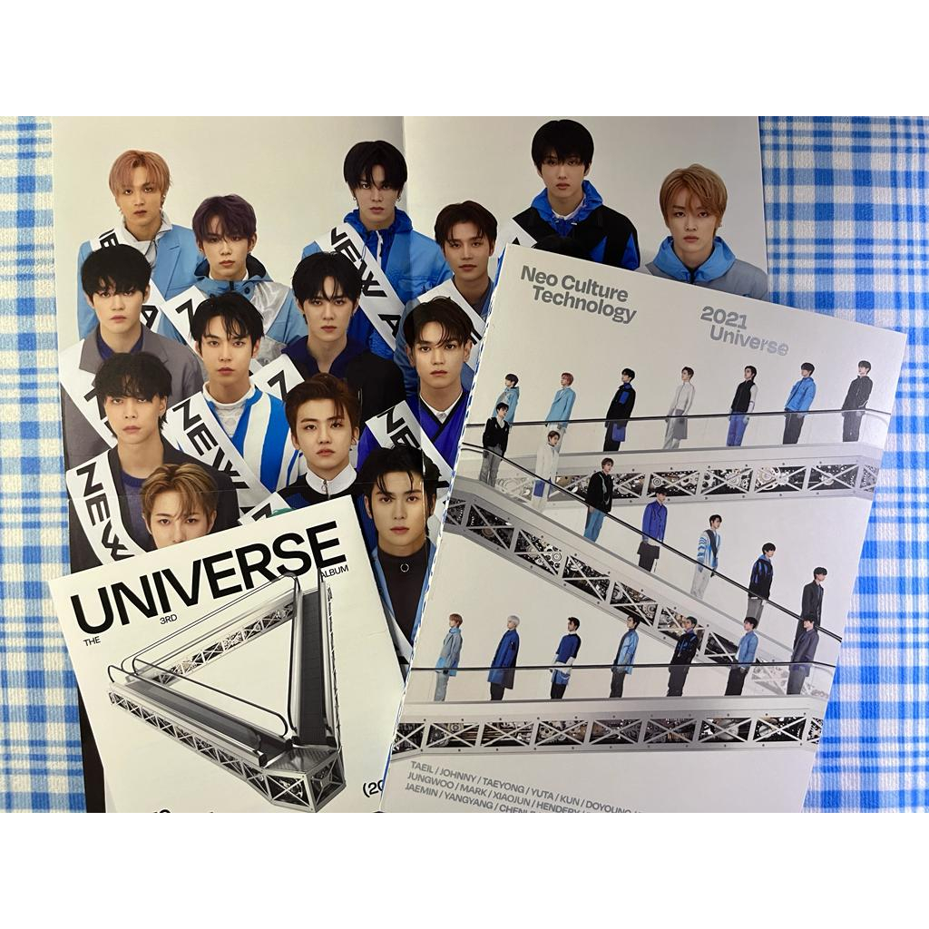 Jual READY [UNSEALED] Official NCT 2021 3rd Album - UNIVERSE (Photobook ...