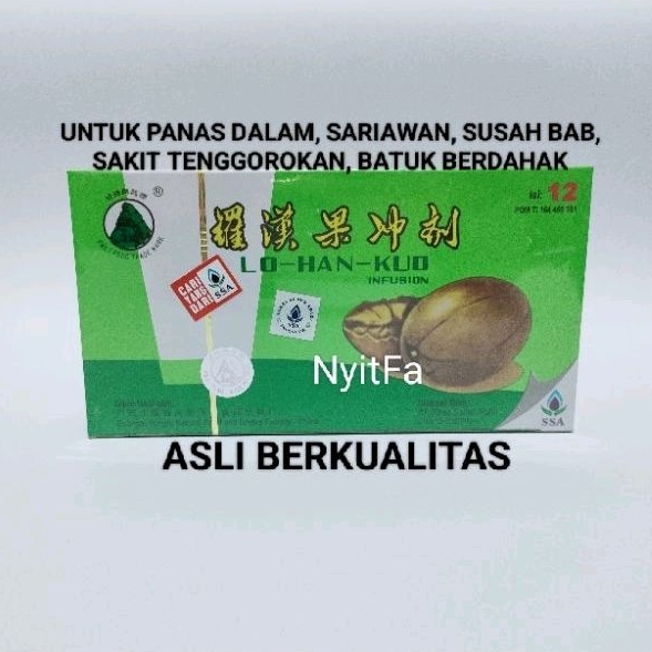 Jual Lo han kuo infusion obat panas dalam sakit tenggorokan sariawan ...