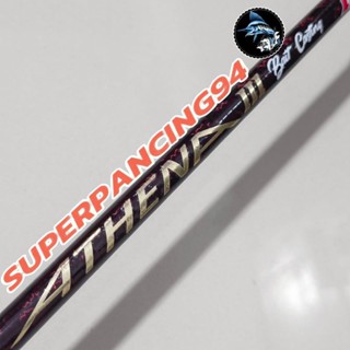 Jual Joran BC Daido Athena III 180 (Fuji)(Solid) 4-12/6-14/7-15/8-17/10-20 | Shopee Indonesia