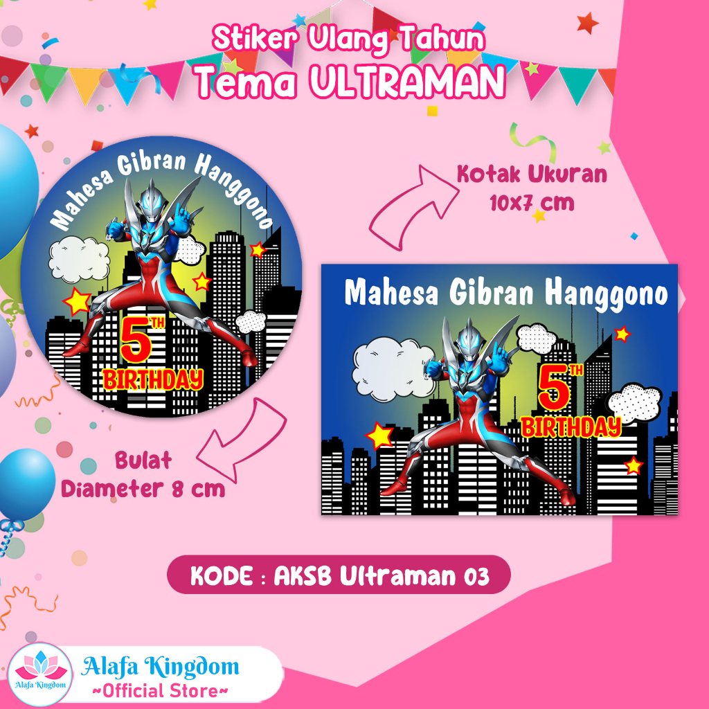 Jual [alafakingdom] Stiker Ulang Tahun ULTRAMAN | Stiker Label Ultah ...