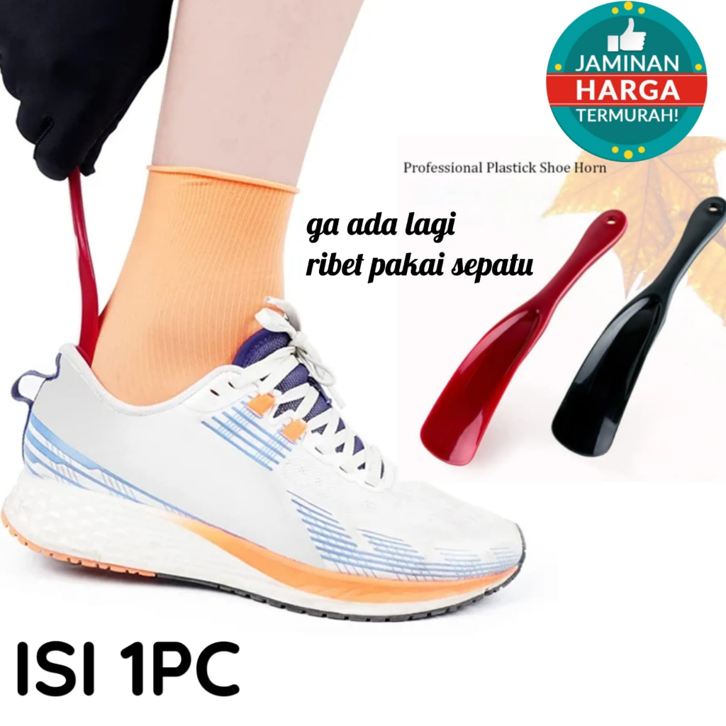 Jual SENDOK SEPATU 1PC SHOE HORN AKSESORIS SEPATU ALAT PAKAI SEPATU ...