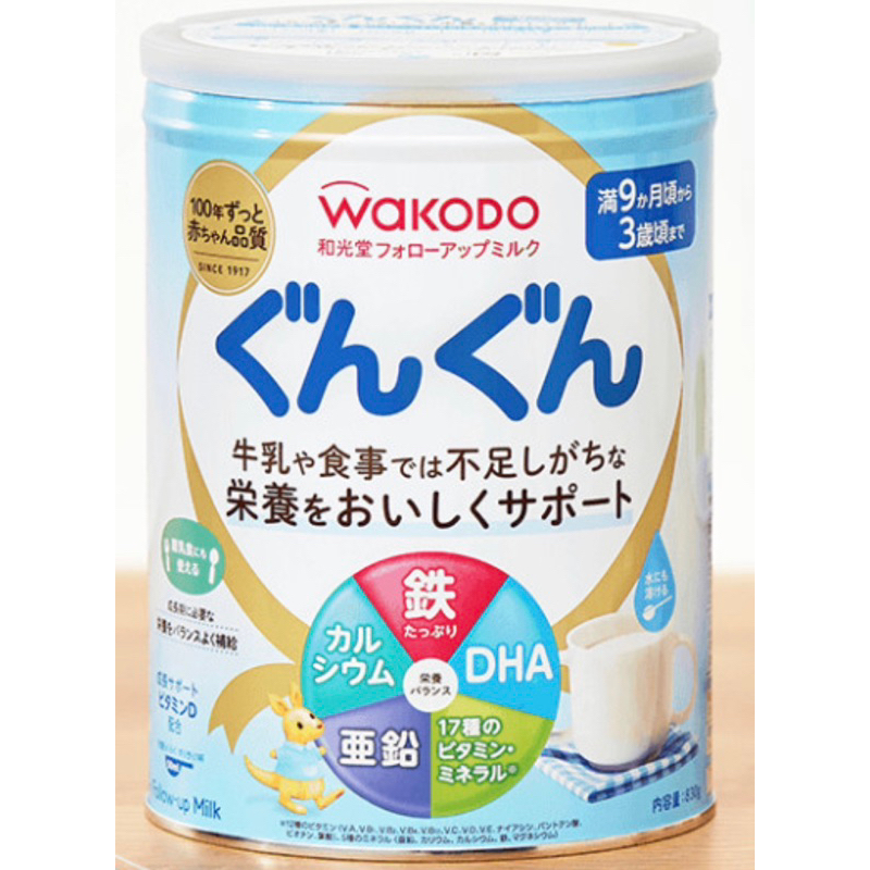 Jual Susu Formula Wakodo Gungun 12 bulan ++ | Shopee Indonesia