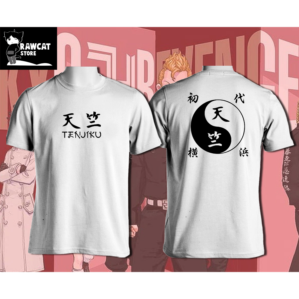 Jual T-SHIRT - Tenjiku Logo Tokyo revengers | Shopee Indonesia