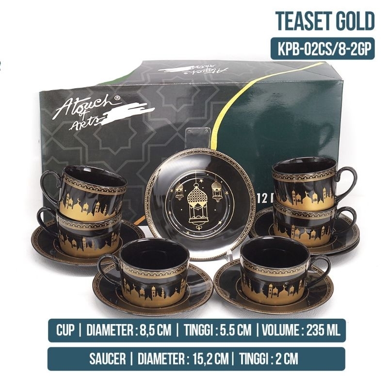 Jual 12PCS SET PAKET HAMPERS LEBARAN SOUVENIR PARCEL PARSEL PIRING ...