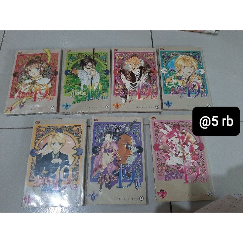 Jual komik alice 19 watase yuu serial cantik PL set lengkap | Shopee ...