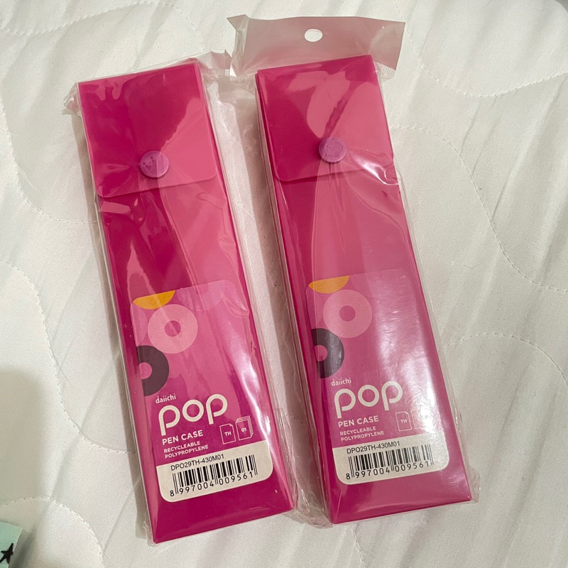 Jual DAIICHI PEN CASE (Fushia) | Shopee Indonesia