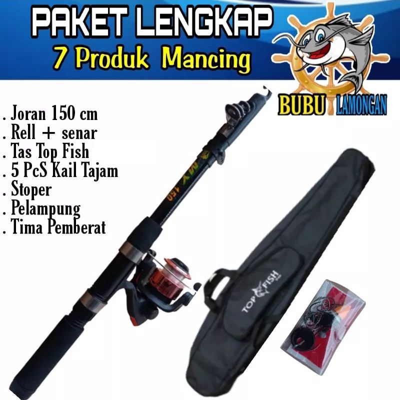 Jual Set joran pancing murah/1 paket lengkap mancing 150cm | Shopee Indonesia