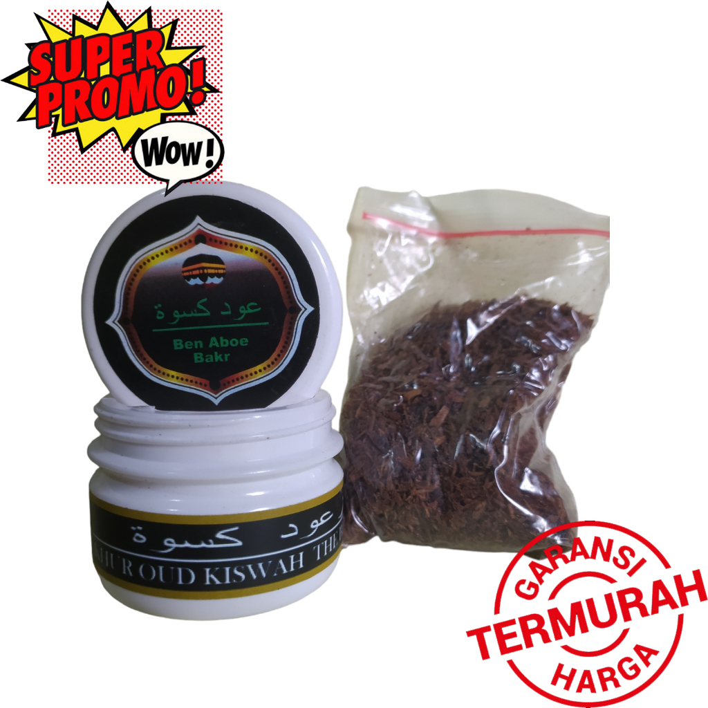 Jual Buhur Bukhur Bakhoor Dupa Tabur Saudi OUD KISWAH | Shopee Indonesia