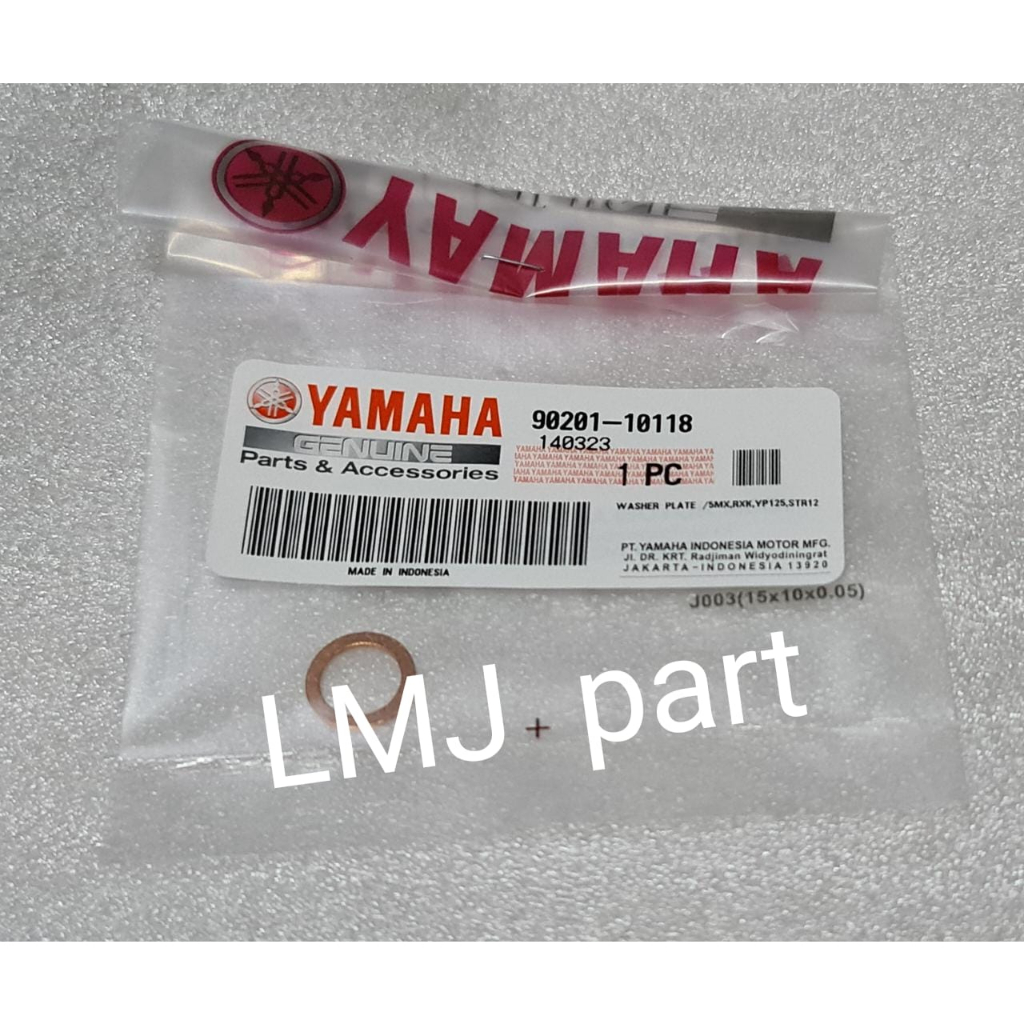 Jual WASHER PLATE PLAT RING SELANG MASTER REM DEPAN LEXI NMAX AEROX ...