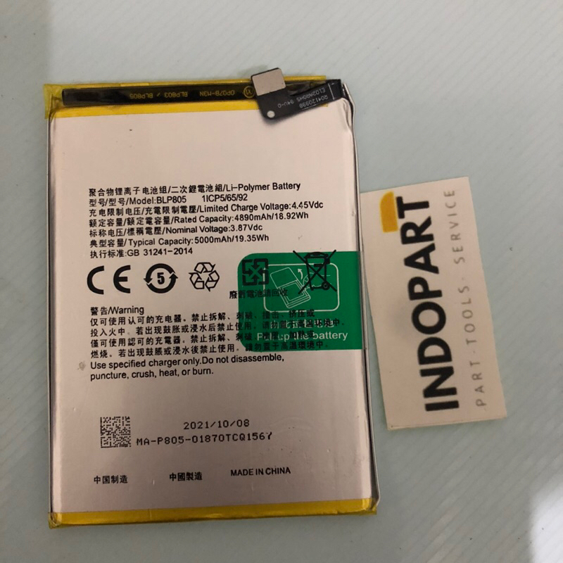 Jual Baterai Batre OPPO A16 A33 A53 A54 A93 Batere Oppo BLP805 Original ...