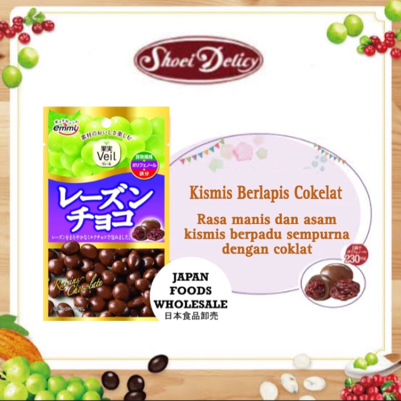 Jual Shoei Delicy Fruit Veil Raisin Chocolate / coklat jepang / coklat ...