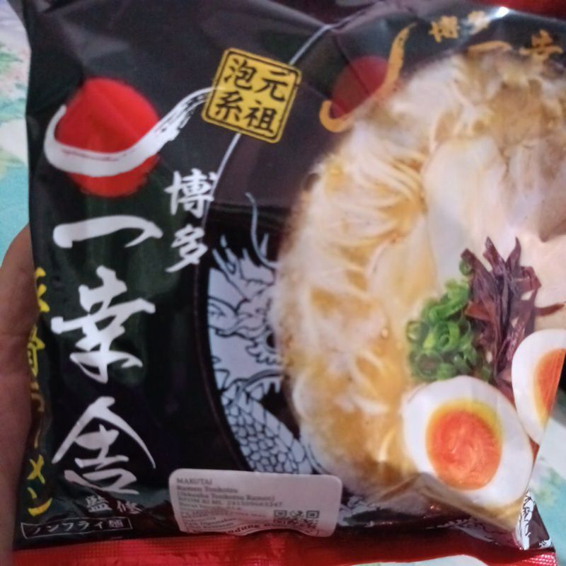 Jual Hakata ikkousha rich tonkotsu ramen-ramen jepang-ramen babi ...