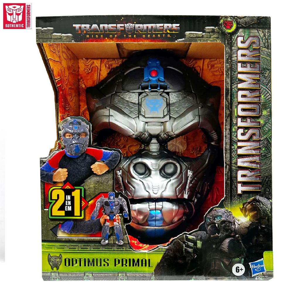 Jual TRANSFORMERS Rise of the Beasts Series 2-IN-1 Transforming Optimus ...