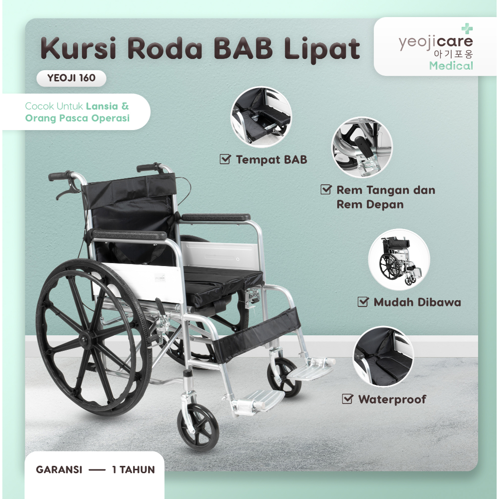 Jual Yeojicare Wheelchair Kursi Roda BAB Lipat 2in1 Velg Racing ...
