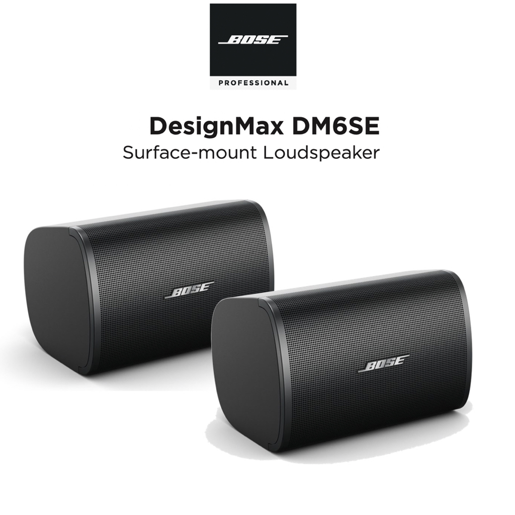 Jual Bose designmax DM6SE DM 6SE on wall speaker | Shopee Indonesia