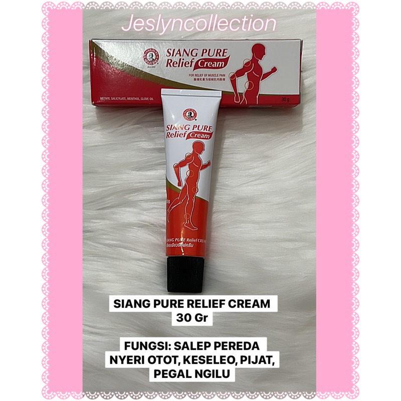Jual SIANG PURE RELIEF CREAM 30gram ORIGINAL THAILAND | Shopee Indonesia
