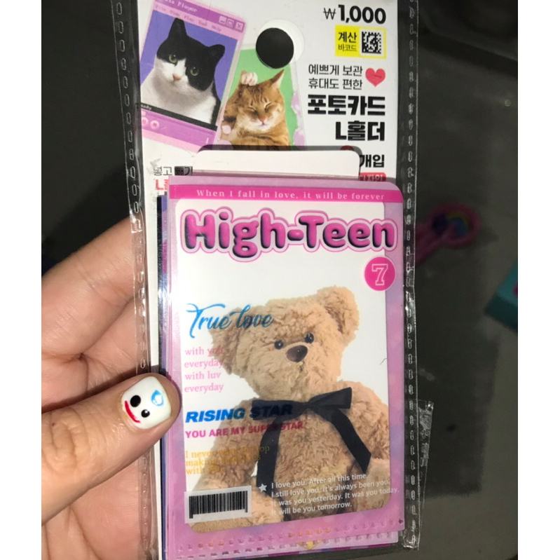 Jual Photocard Frame Daiso Korea Isi 8pics (New) | Shopee Indonesia