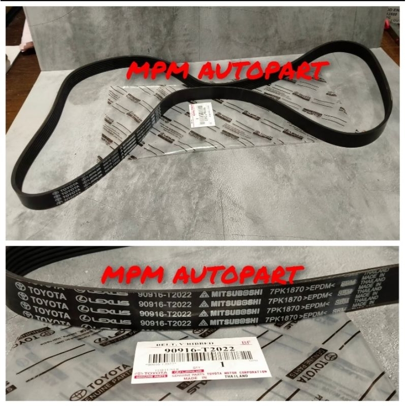 Jual tali kipas fan van belt hilux revo single cabin fortuner 2.7 2700cc 2015 hilux revo single ...