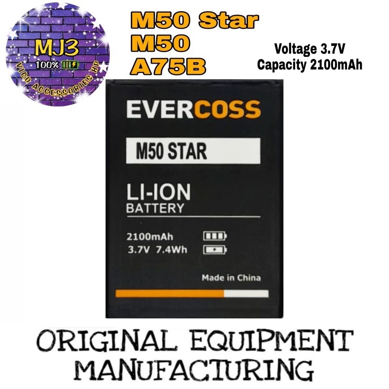 Jual Baterai Evercoss M50 STAR / A75B 2100 MAH battery batre BAT ...