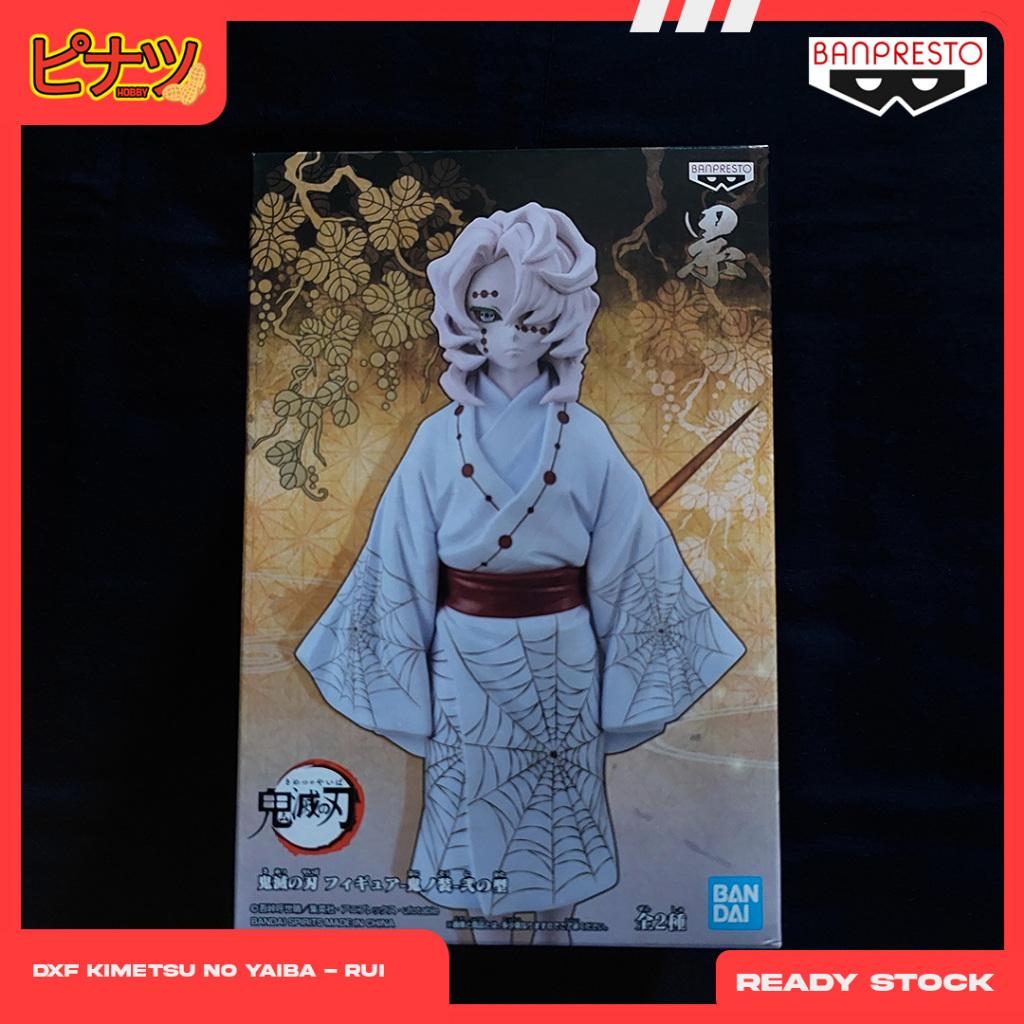 Jual Banpresto DXF Demon Slayer | Kimetsu no Yaiba Figure - Rui ...