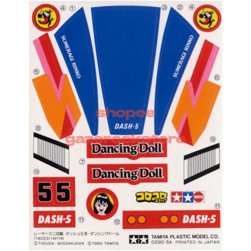 Jual Stiker Tamiya Dash-5 Dancing Doll Cutting Vinyl | Shopee Indonesia