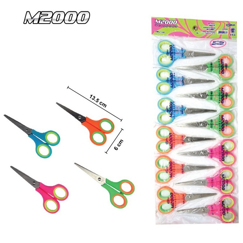 Jual Gunting Kertas M2000 - C150 @1 pcs (KECIL) / Stainless Steel ...