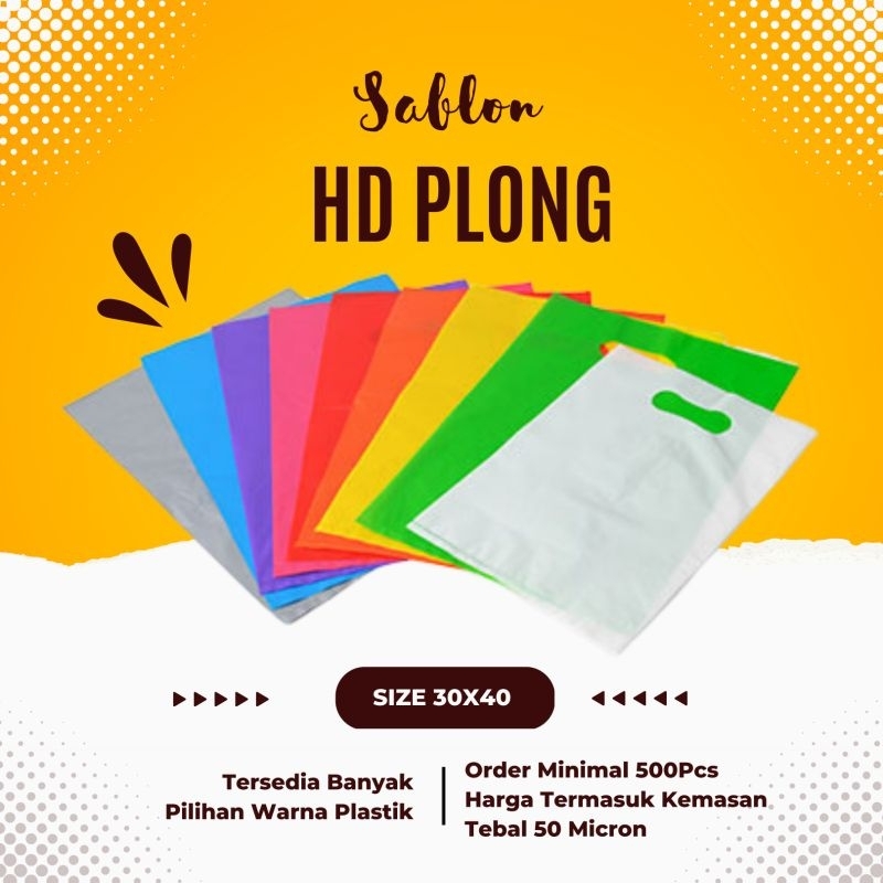Jual [100Pcs] Sablon HD Plong 30x40 | Shopee Indonesia