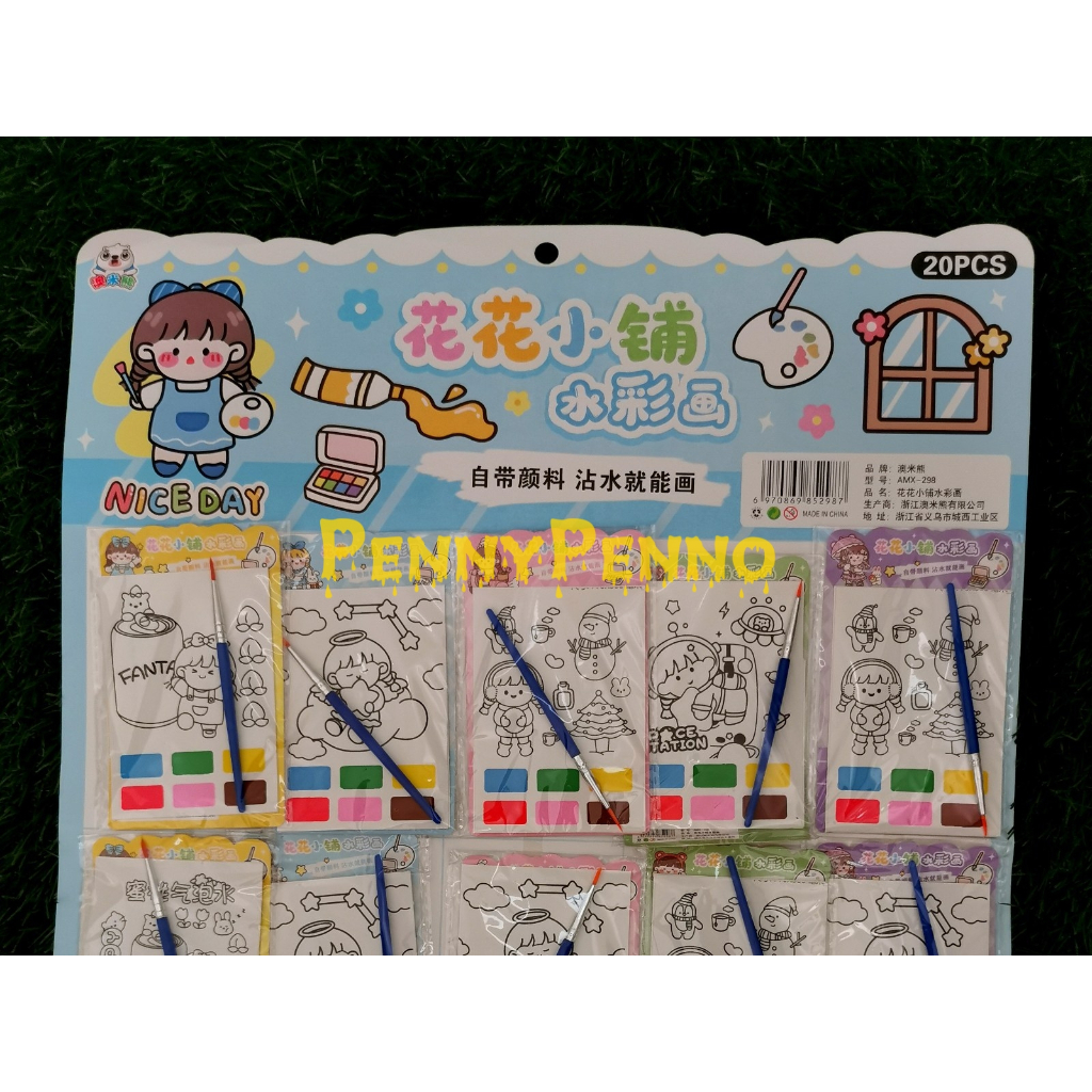 Jual Mewarnai Ajaib Magic Water / Mewarnai Cat Air ( 1 Bungkus 3 Lmbr ...