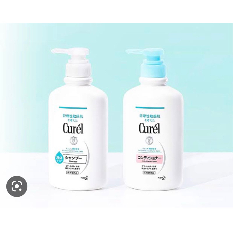 Jual Shampoo Jepang _ Kao Curel Intensive Moisture Care Shampoo ...