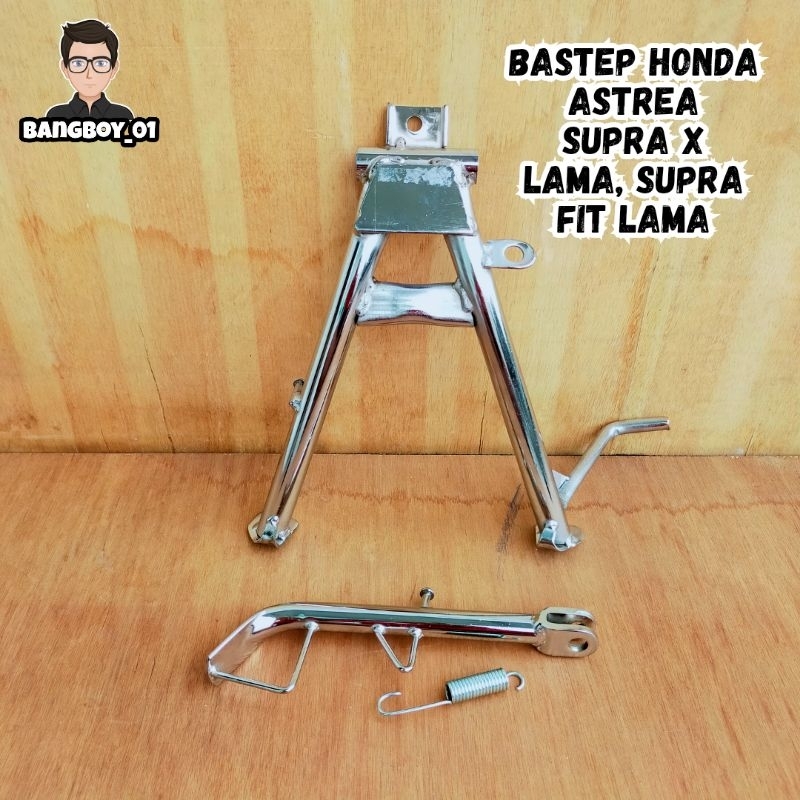 Jual Besi Bastep Barstep Step Pijakan Kaki Depan Motor Honda Astrea ...