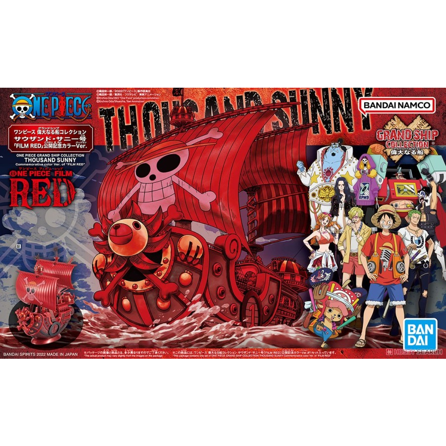 Jual MODEL KIT BANDAI ONE PIECE GRAND SHIP COLLECTION : THOUSAND SUNNY ...