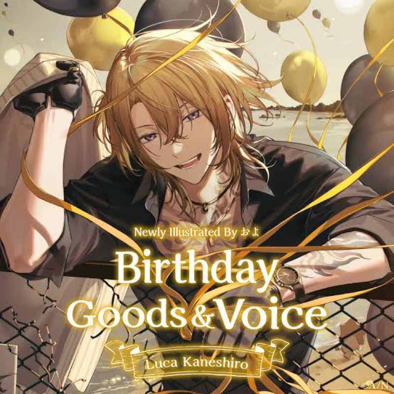Jual Luca Kaneshiro Birthday Voice 2023 - Vtuber Nijisanji EN Voice ...