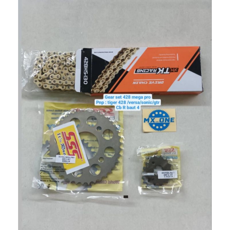 Jual GEAR SET 428 MEGA PRO ( TIGER 428/VERSA/SONIC/GTR/CB R baut 4) | Shopee Indonesia
