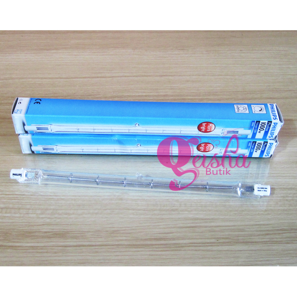 Jual Philips Lampu Plusline C 150 Watt dan 300 Watt | Lampu Halogen ...