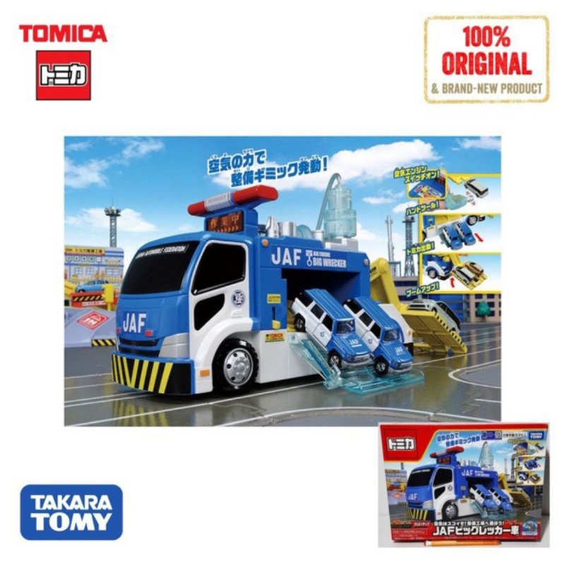 Jual Takara Tomy Tomica World Playset JAF Air Engine Big Wrecker Original | Shopee Indonesia