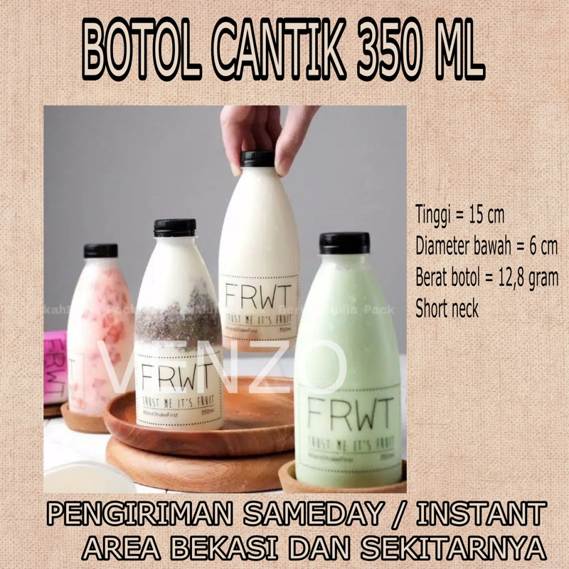 Jual (ISI 52 PCS) Botol Plastik Cantik 350ml (KHUSUS INSTANT DAN ...
