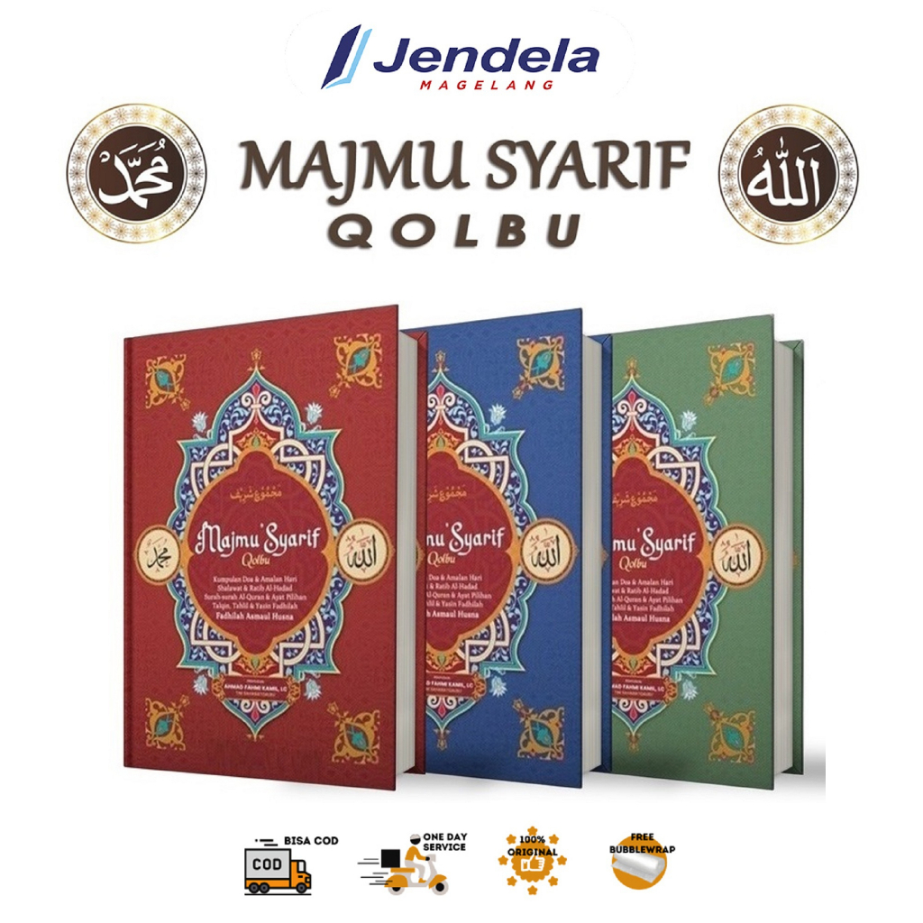 Jual Majmu Syarif Qolbu - Kumpulan Doa dan Amalan Harian Edisi Revisi ...