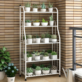 Jual WARM LAB Rak Ruang Tamu Serbaguna Tingkat 5 Susun Rak Buku Dekrasi ...