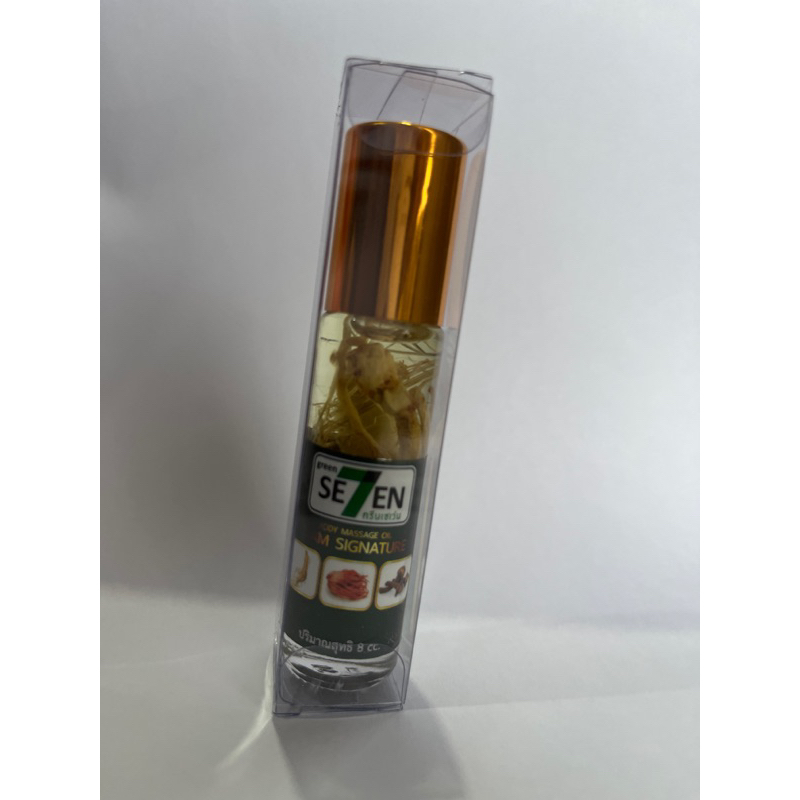 Jual GREEN SE7EN SEVEN OIL MINYAK THAILAND ORIGINAL | Shopee Indonesia