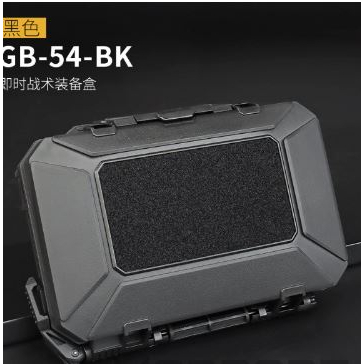Jual Tas Container Case Storage Box Tempat Penyimpanan Multifungsi ...