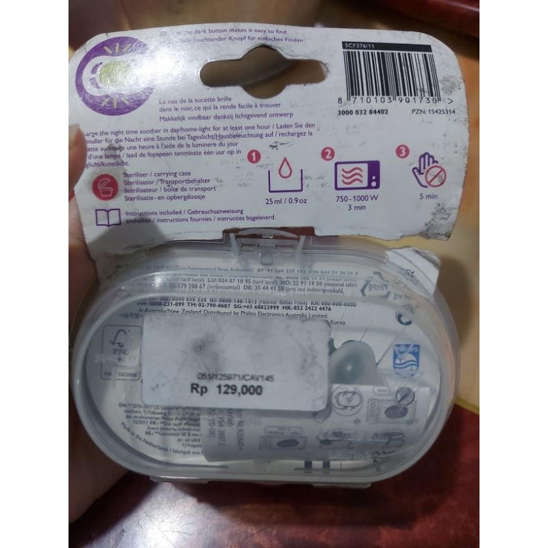 Jual EMPENG AVENT PHILIP 6M ISI 2 | Shopee Indonesia