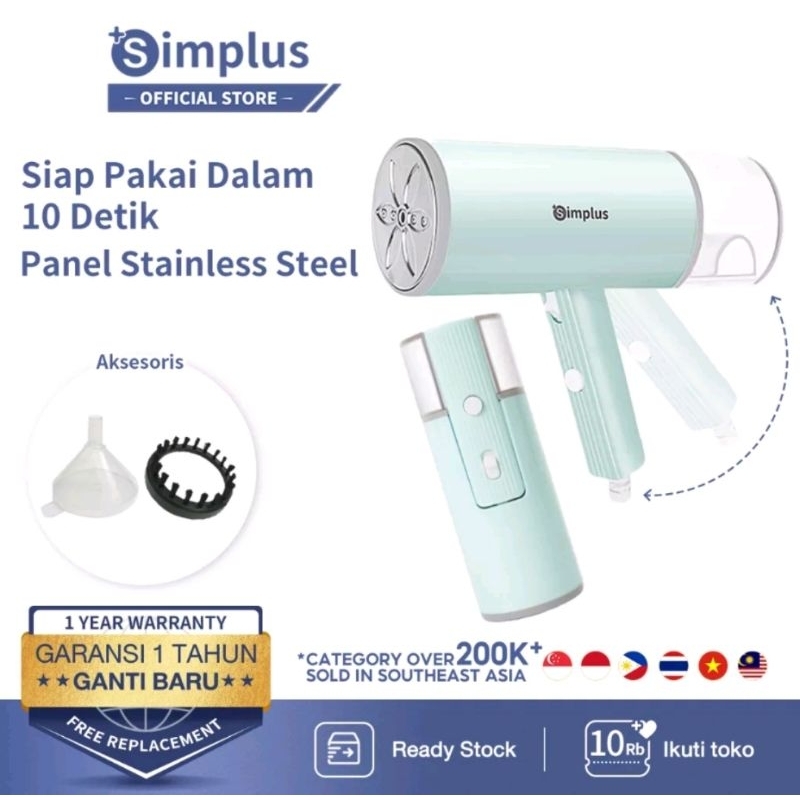 Jual Jamay Simplus Setrika Uap | Shopee Indonesia